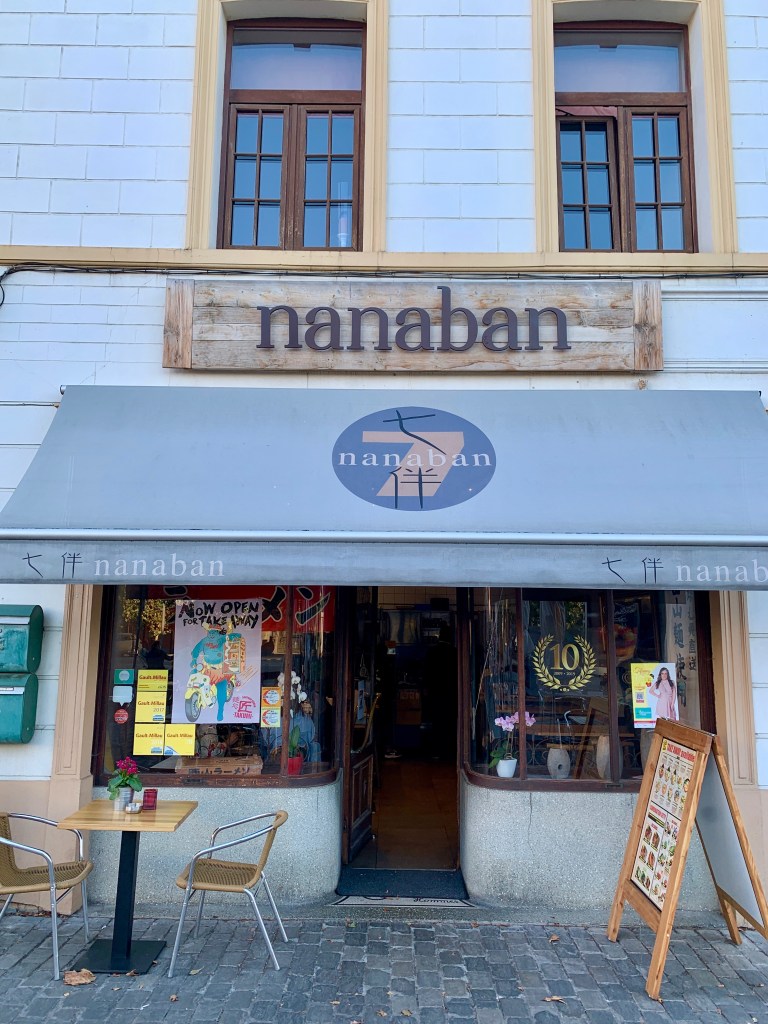 Nanaban (by Takumi) | Restaurant japonais | BXL - Eat and Trip